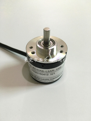 宜科ELCO编码器EC40A6-L5AR-1000.1N0800 1024 2000 4000 脉冲