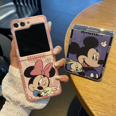 适用于三星galaxyZFlip5手机壳