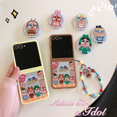 适用Galaxy三星Zflip6手机壳