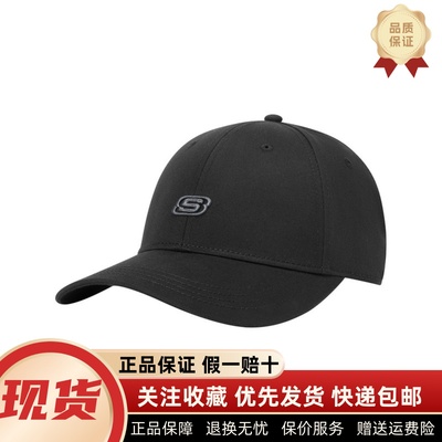 韩版情侣简约刺绣休闲百搭鸭舌帽