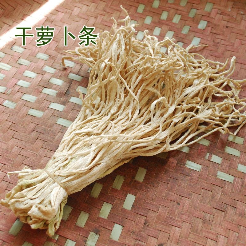 湖南土特产农家自制蔬菜干货萝卜干条晒干萝卜丝 新货包邮500克