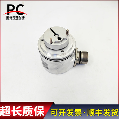 RI58-O/2000AS.41TH-S S.1586089/001/0416 电梯配件编码器质保长
