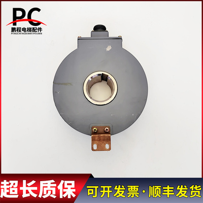 三菱电梯配件曳引机主机编码器 DTRE-512PW-1 X65AC-01现货质保长