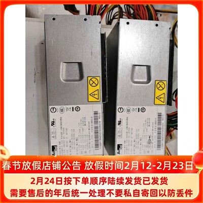 HK340-71FPPS-5241-01小电源