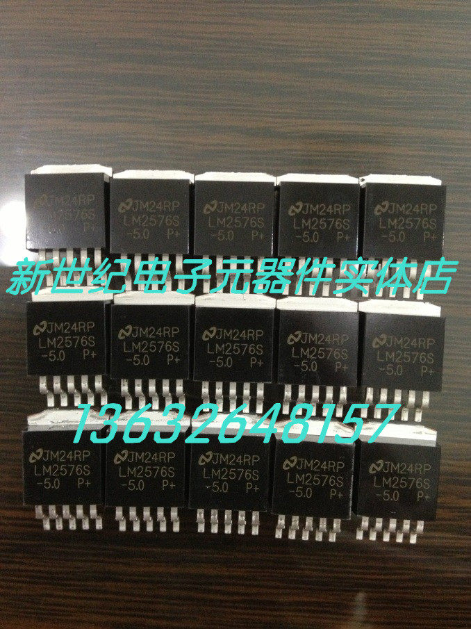 全新原装 LM2576S-5.0 NS全新环保大芯片贴片TO-263_虎窝淘