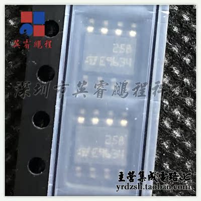 【英睿电子】LM258DT  SOP8原装现货