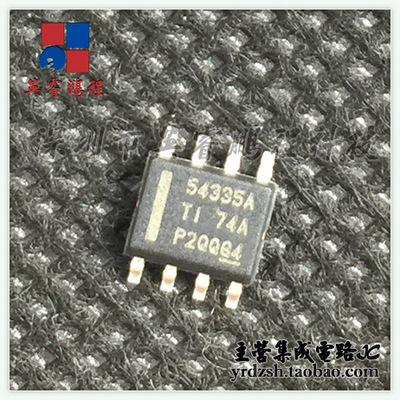 【英睿电子】TPS54335ADDAR 54335A SOP8原装现货