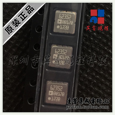 【英睿电子】ADXL001-70BEZ   LCC8原装现货