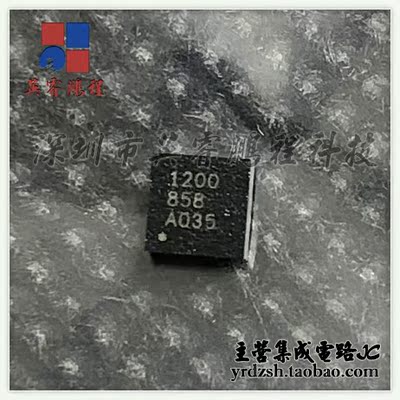 【英睿电子】TPS51200DRCR  SON10原装现货