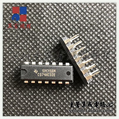 [英睿电子]CD74HC32E  DIP原装现货
