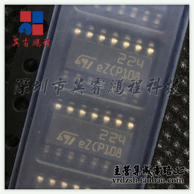 【英睿电子】 LM224DT 224 SOP14原装现货