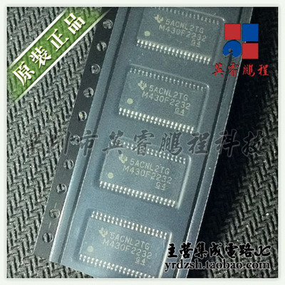 【英睿电子】MSP430F2232IDAR M430F2232 TSSOP38原装现货