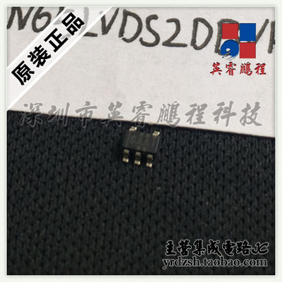 【英睿电子】SN65LVDS2DBVR SABI SOT23原装现货