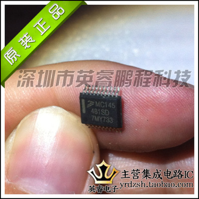 【英睿鹏程】MC145481SD MC145481   SSOP20  实体店现货原装进口