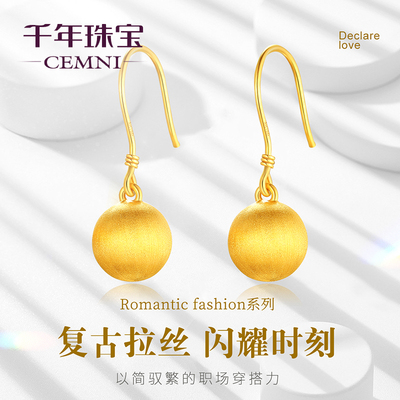 CEMNI/千年珠宝18K金耳钉复古拉丝耳吊黄18K金耳钩新款送礼正品