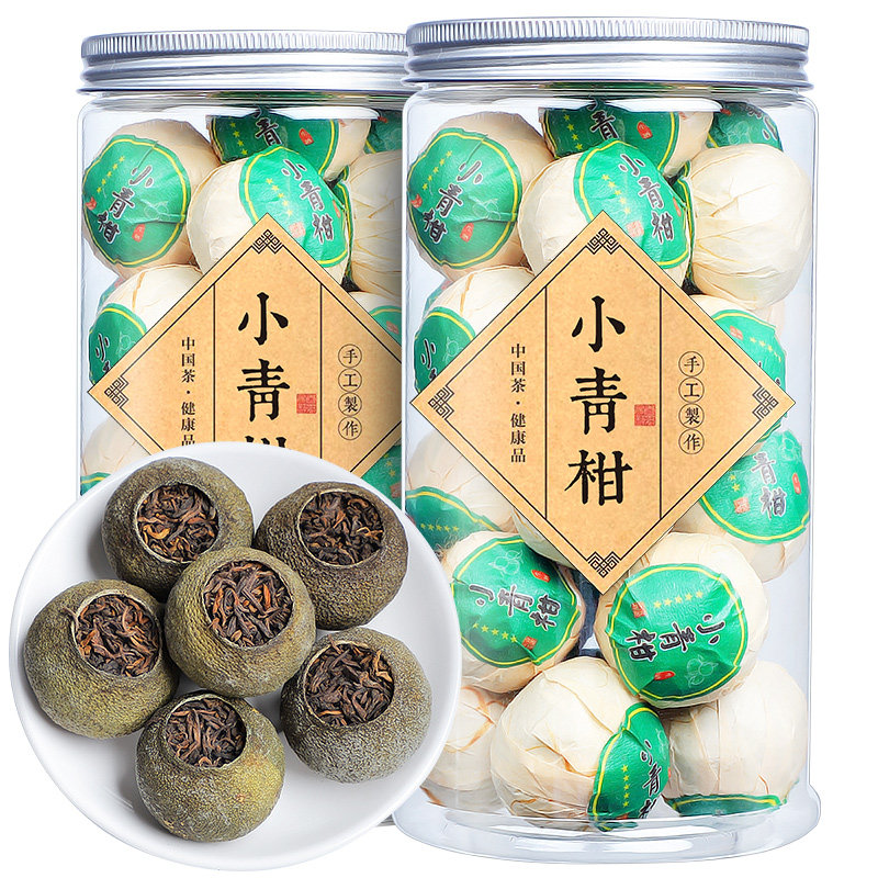 新会小青柑宫廷普洱陈皮普洱熟茶桔普茶柑普茶叶500g散罐装