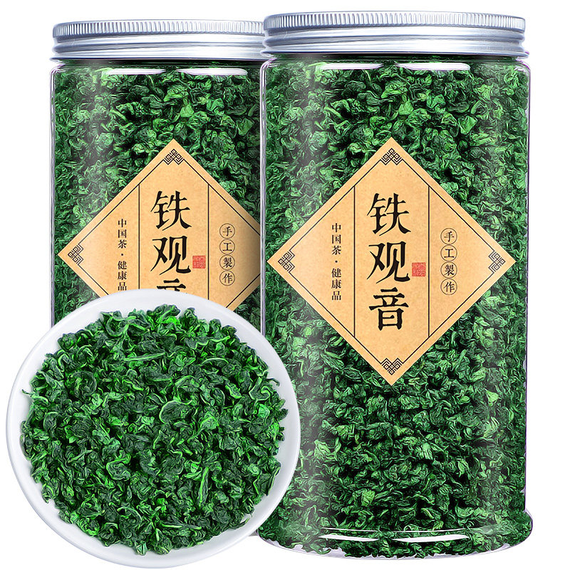 特级安溪铁观音2026新茶春茶高山浓香型乌龙茶茶叶散装罐装500g