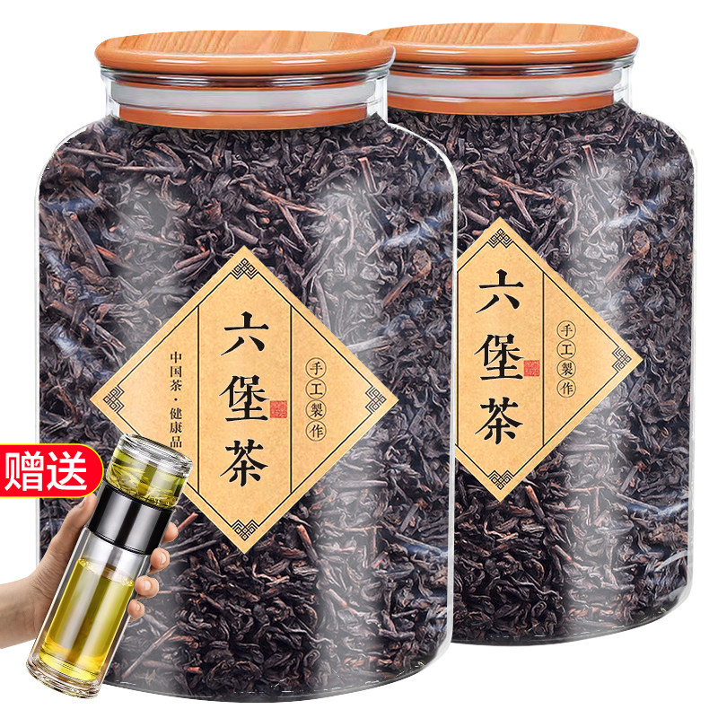 六堡茶梧州广西黑茶特级正品正宗礼盒装老六堡去湿特产年陈香500g