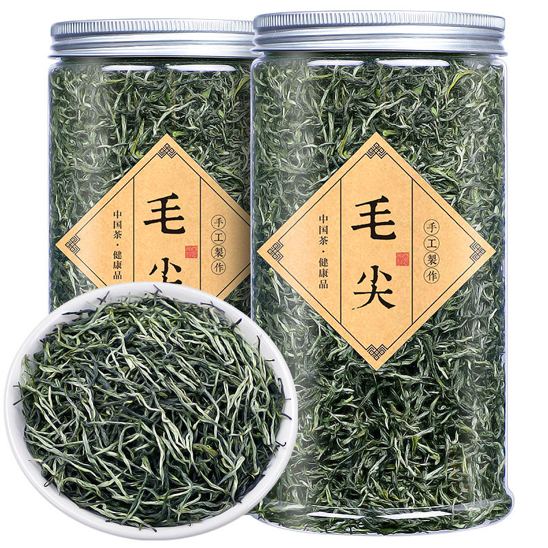 2026新茶茶叶毛尖绿茶春茶明前嫩芽雀舌浓香型散装罐装500克