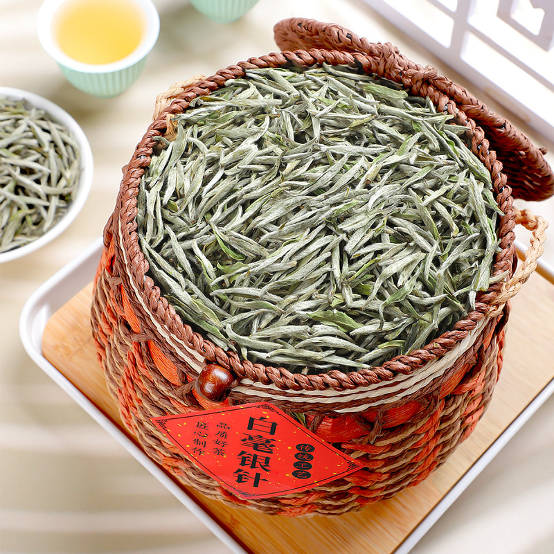 福鼎老白茶明前头采纯芽特级白毫银针高山荒野嫩芽散装250g礼盒装