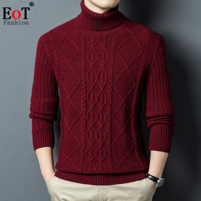 可翻高领男士毛衣加厚保暖羊毛衫