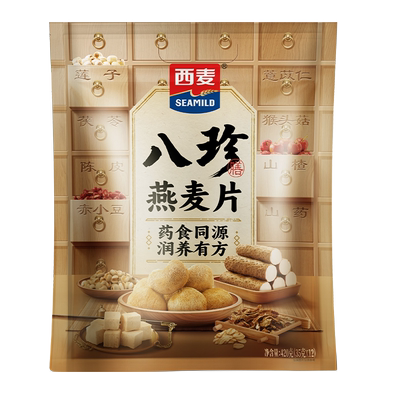 【99元任选3件】西麦八珍燕麦片420g独立装高膳食纤维0添加蔗糖