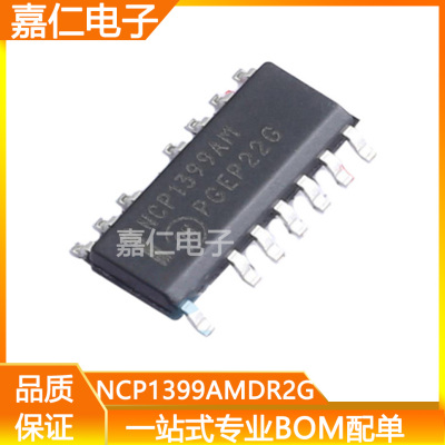 NCP1399AMDR2G  NCP1399AM 封装SOP-16 AC-DC控制器和稳压器芯片
