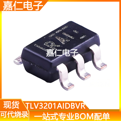 TLV3201AIDBVR封装SOT23-5丝印RAI高速单路推挽比较器芯片IC