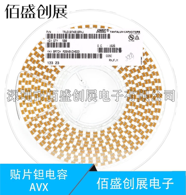 贴片钽电容 7343D 10V 330UF ±10% TAJD337K010RNJ 原装现货