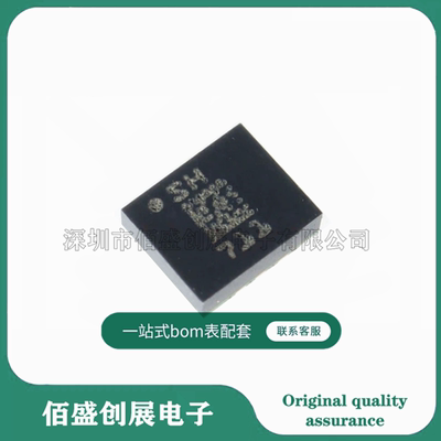 LSM6DS3TR 丝印SH 封装LGA-14 加速度计 陀螺仪传感器 原装现货