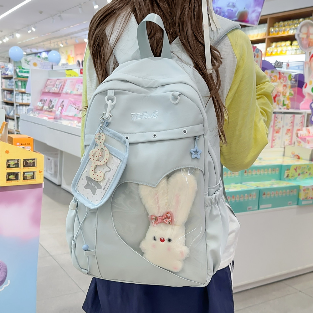 ins原创少女心书包高初中生高颜值透明痛包小学生甜美女生双肩背
