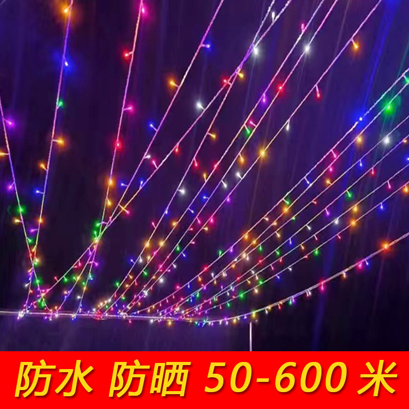 户外防水led彩灯闪灯串灯满天星太阳能小灯泡浪漫装饰挂灯氛围灯_虎窝淘