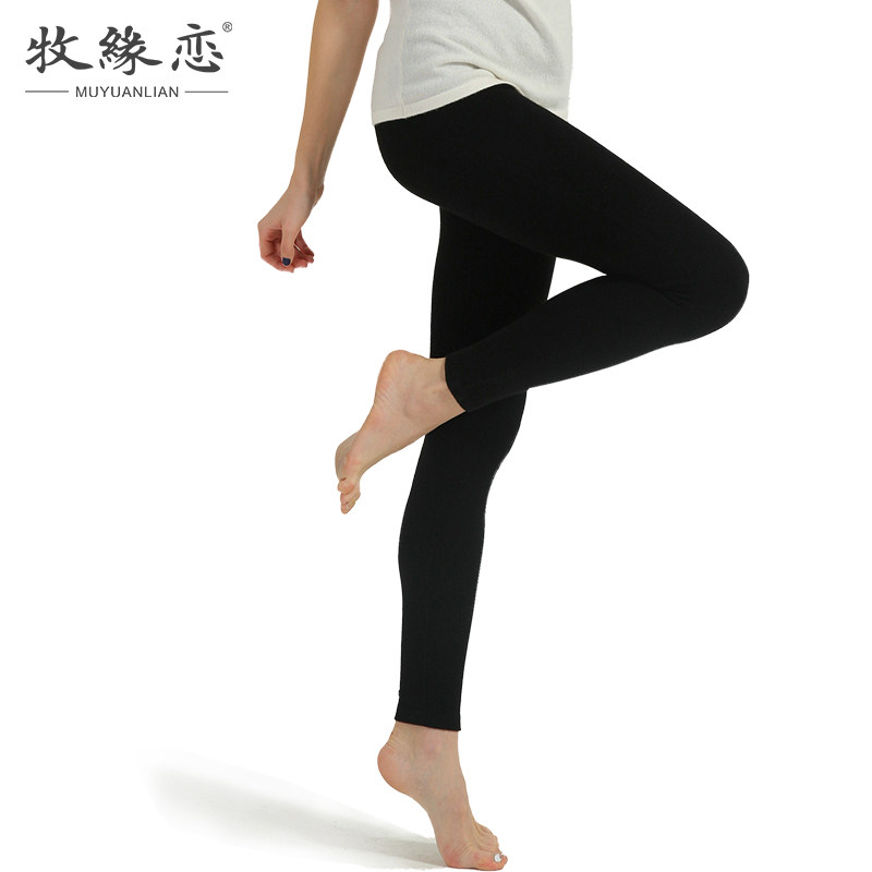 牧缘恋羊绒裤女士纯山羊绒无缝裤修身保暖弹力打底紧身裤女秋冬