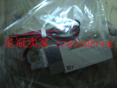 可谈价 皇冠全新正品 无外包装 SMC SY3140-5LUE