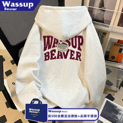 WASSUP BEAVER国潮连帽卫衣背后徽章字母印花帽衫情侣款加绒外套