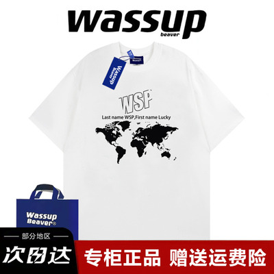 WASSUPBEAVER地图短袖印花T恤男