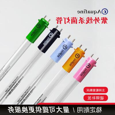 美国Aquafine灯管HX020406