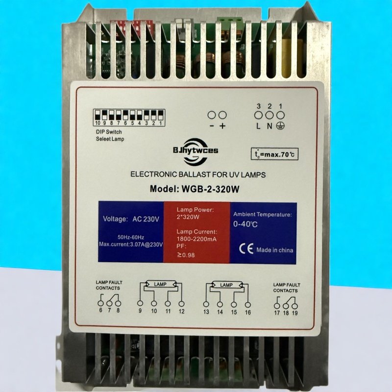 BJHYTWCES镇流器 WGB-2-320W 水处理杀菌灯镇流器一拖二320W