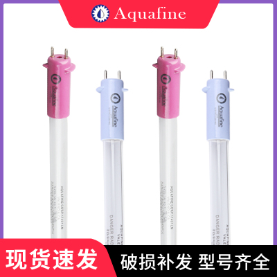 18063石英紫外线杀菌灯 17498水处理消毒灯配Aquafine紫外杀菌器