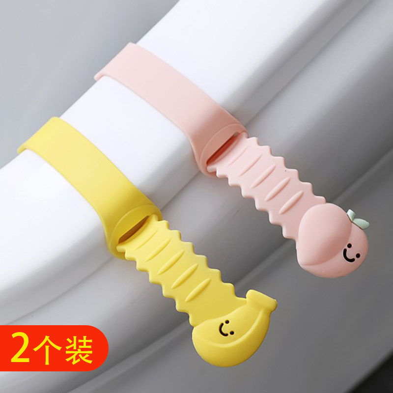卡通马桶提盖器厕所揭马桶盖把手配件家用坐便器防脏手翻盖子提手