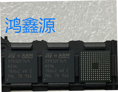 STM32F769NIH6  ARM微控制器 - MCU 16/32-BITS MICROS