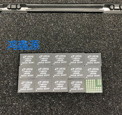 LTM8023EV#PBF  开关稳压器 36V, 2A Step-down Module Regulator