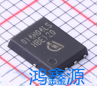 原装 BSC014N04LSIATM BSC014N04LS 丝印014N04LS 场效应MOS管IC