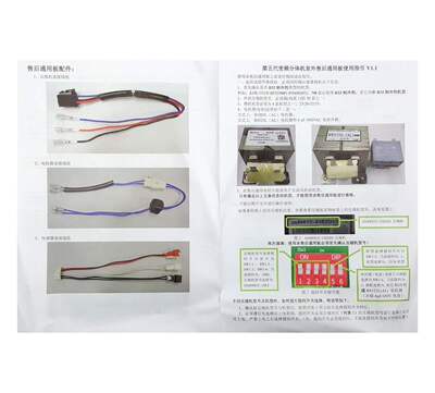 原装小天鹅空调配件电脑主板外机电控盒KFR-32GW/CB1/B1(BDN1)-4