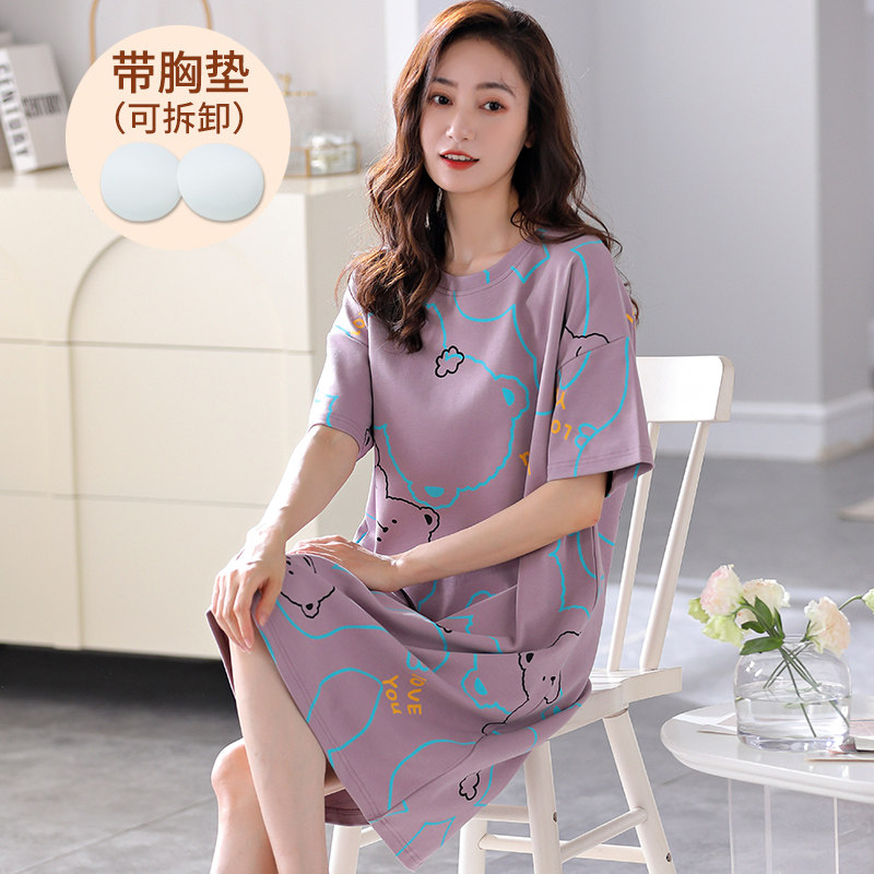带胸垫睡裙女夏季短袖纯棉睡衣女士夏宽松大码月子服家居服连衣裙