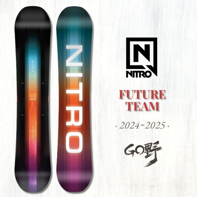 Nitro future team尼卓青少年单板滑雪板全能刻滑滑行公园24-25