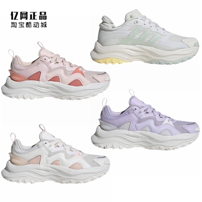 阿迪达斯时尚百搭男女运动休闲鞋