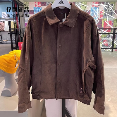 Adidas 阿迪达斯 男子武极系列灯芯绒运动休闲翻领夹克外套JI8721