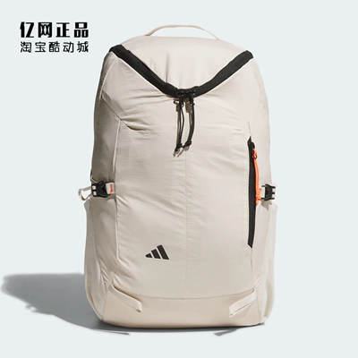 Adidas 阿迪达斯正品 男女户外收纳旅行背包运动双肩包 KT0846