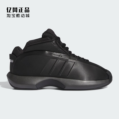 Adidas 阿迪达斯 CRAZY 1 男款复刻版防滑耐磨中高帮篮球鞋IG5900